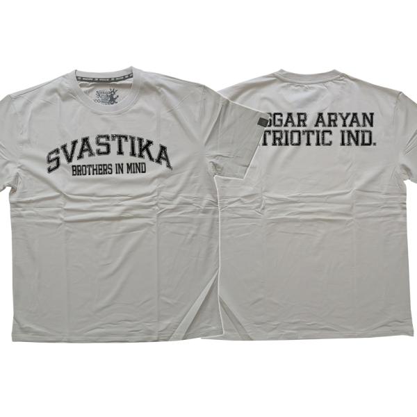 Heimdall-Versand - Brothers in Mind sand TS